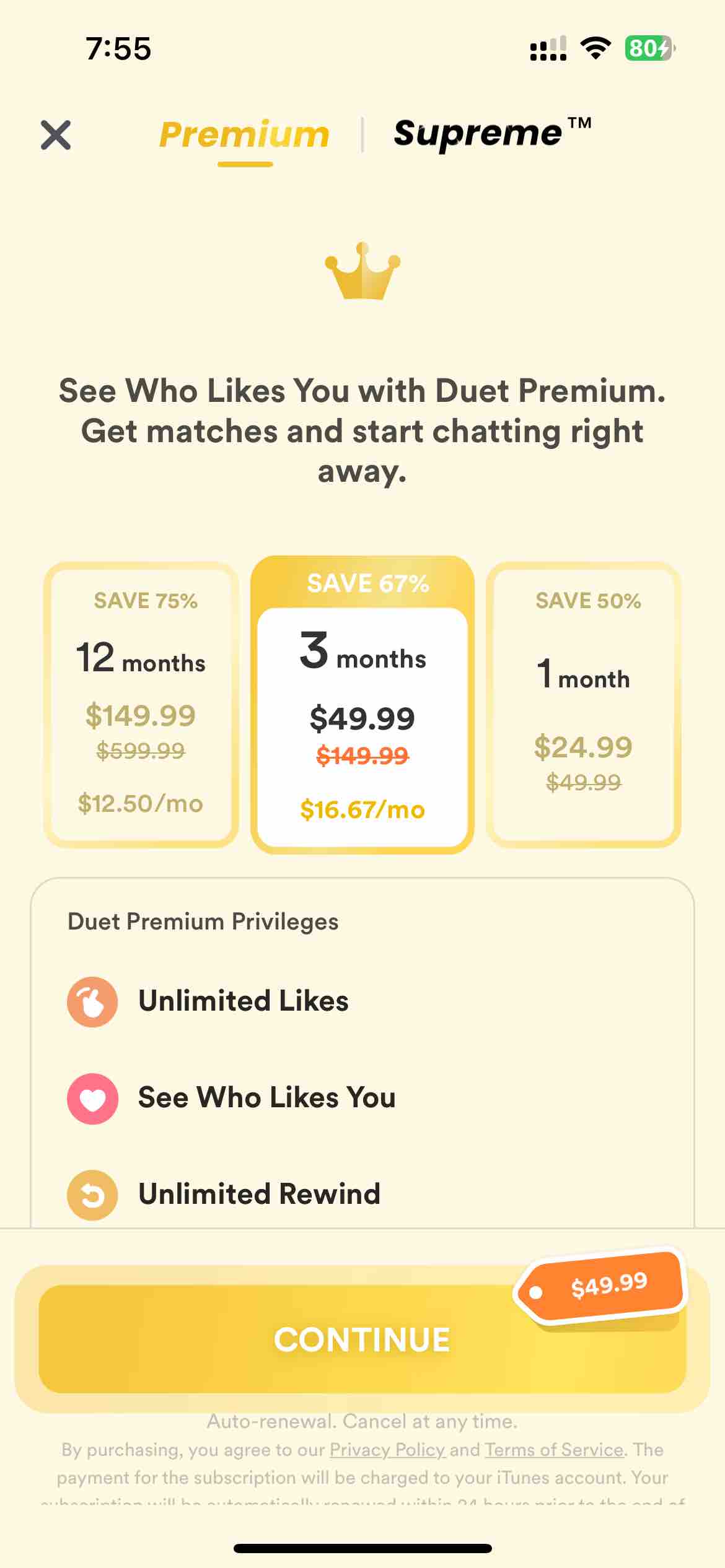Duet Dating App: Chat & Meet | Paywall Screenshot ($100K/mo)